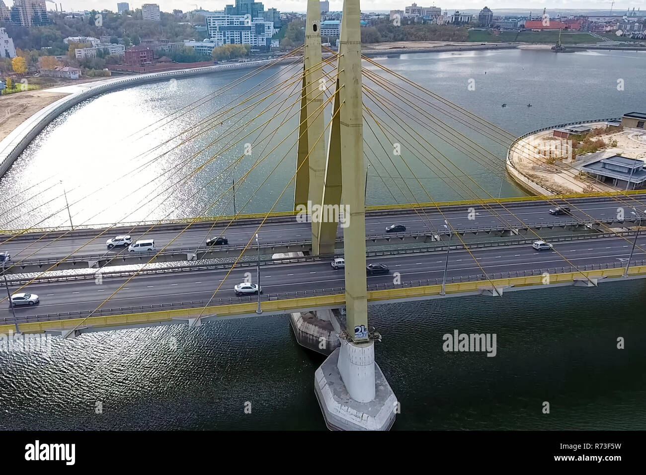 Beautiful bridge over the river. The bridge on the cables is road Stock ...