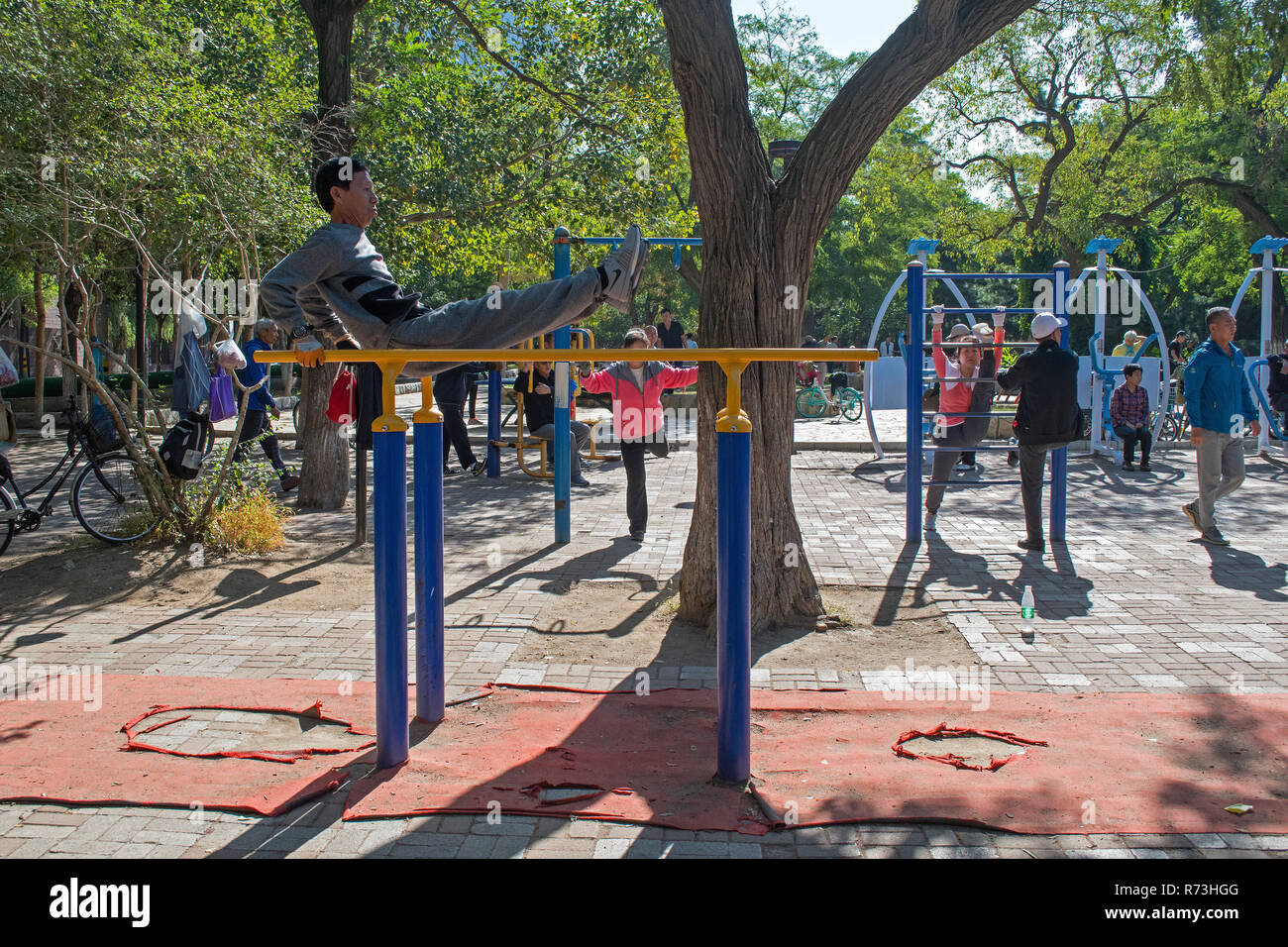 Exercise chinese hi-res stock photography and images - Alamy