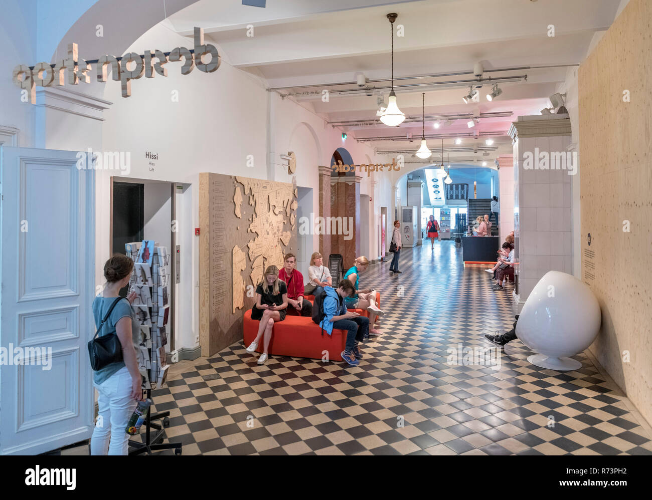 Foyer of the Design Museum (Designmuseo), Helsinki, Finland Stock Photo ...
