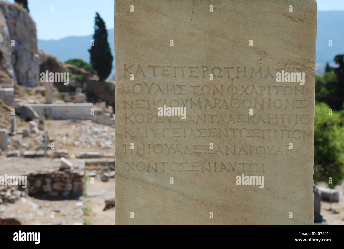 Acropolis of Athens - Greek Sign Stock Photo - Alamy