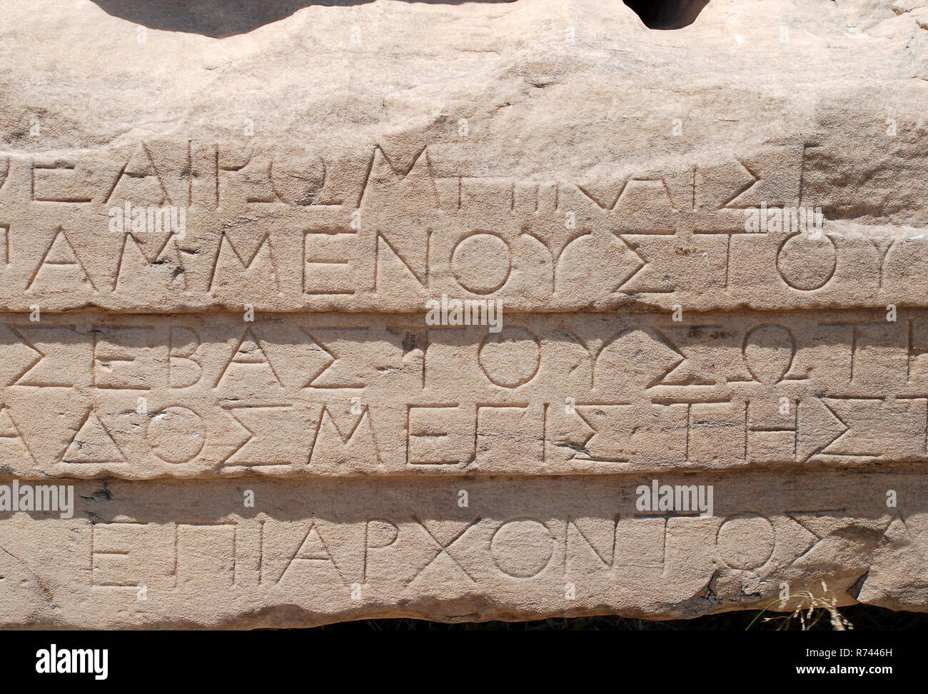 Acropolis of Athens - A stone with greek letters Stock Photo - Alamy