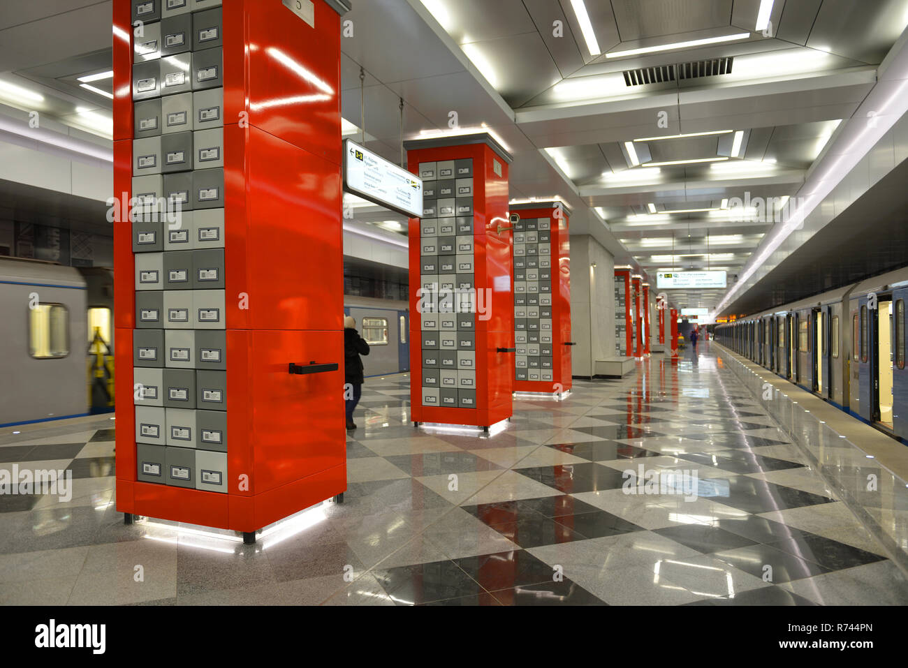 Rasskazovka, station on Kalininsko-Solntsevskaya line of Moscow Metro ...