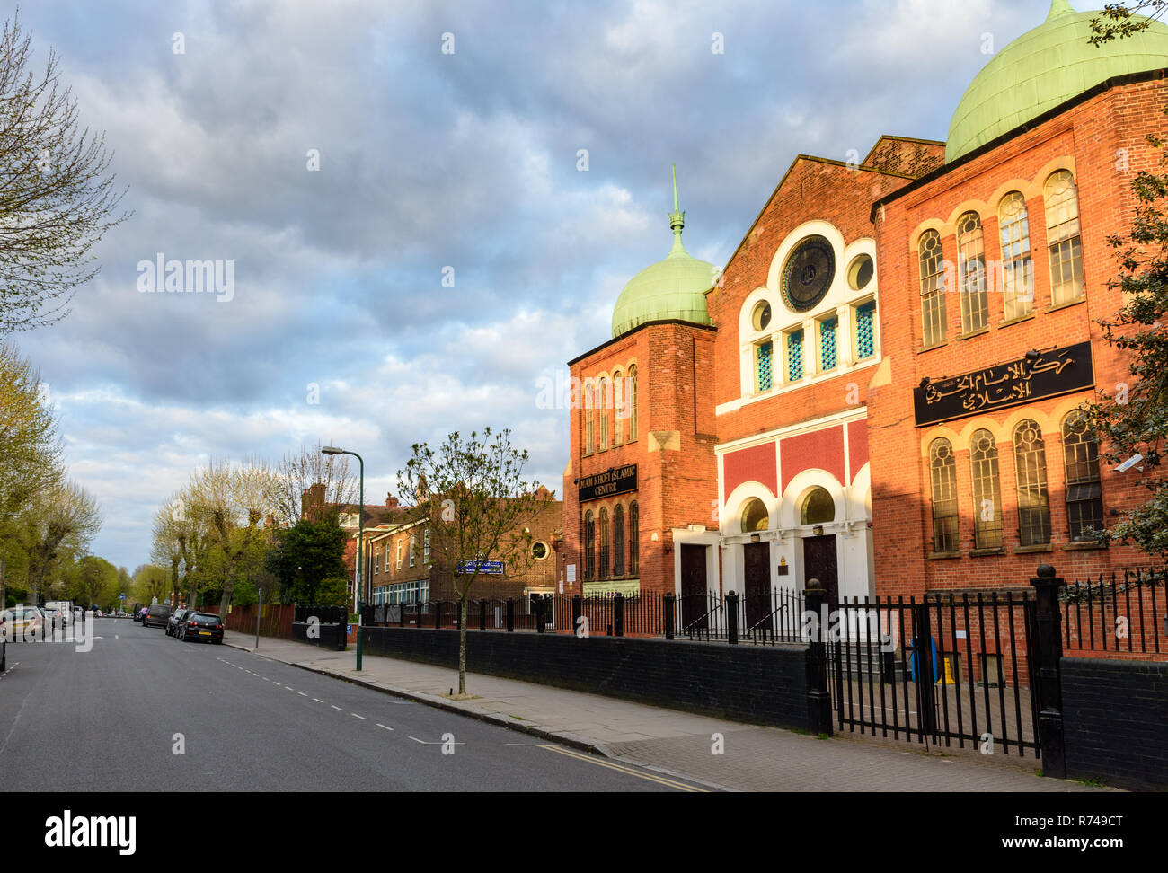 London, England, UK - April 10, 2017: The Imam Khoei Islamic Centre ...