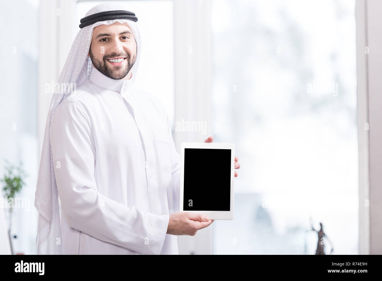 Arabian digital hi-res stock photography and images - Alamy