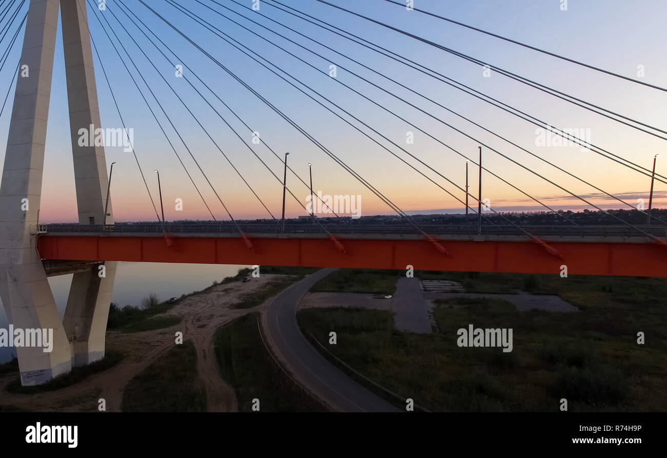 Beautiful bridge over the river. The bridge on the cables is road Stock ...