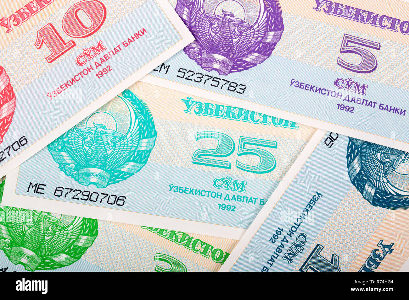 Banknote of uzbekistan hi-res stock photography and images - Alamy