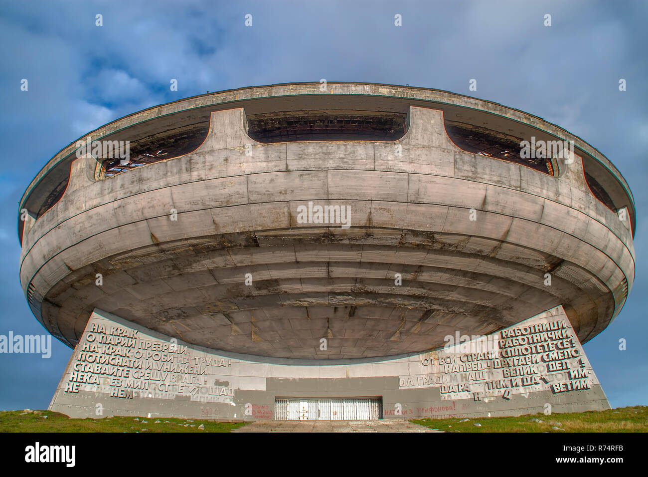 Buzlidzha - socialistic monument in Bulgaria. UFO dish look a like ...