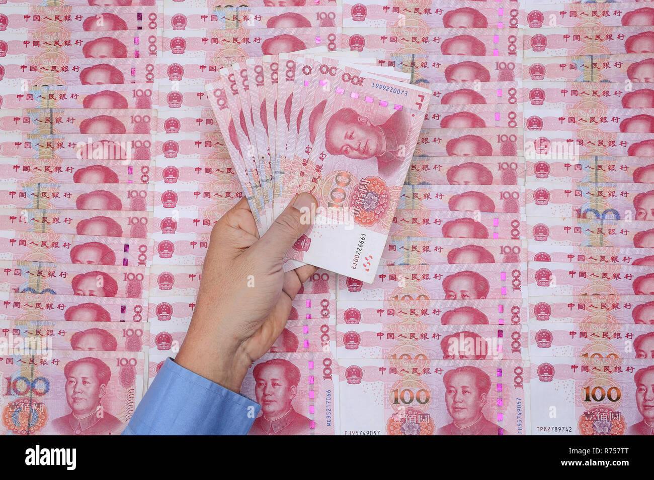 Chinese 100 RMB ，Yuan banknotes from China's currency Stock Photo - Alamy