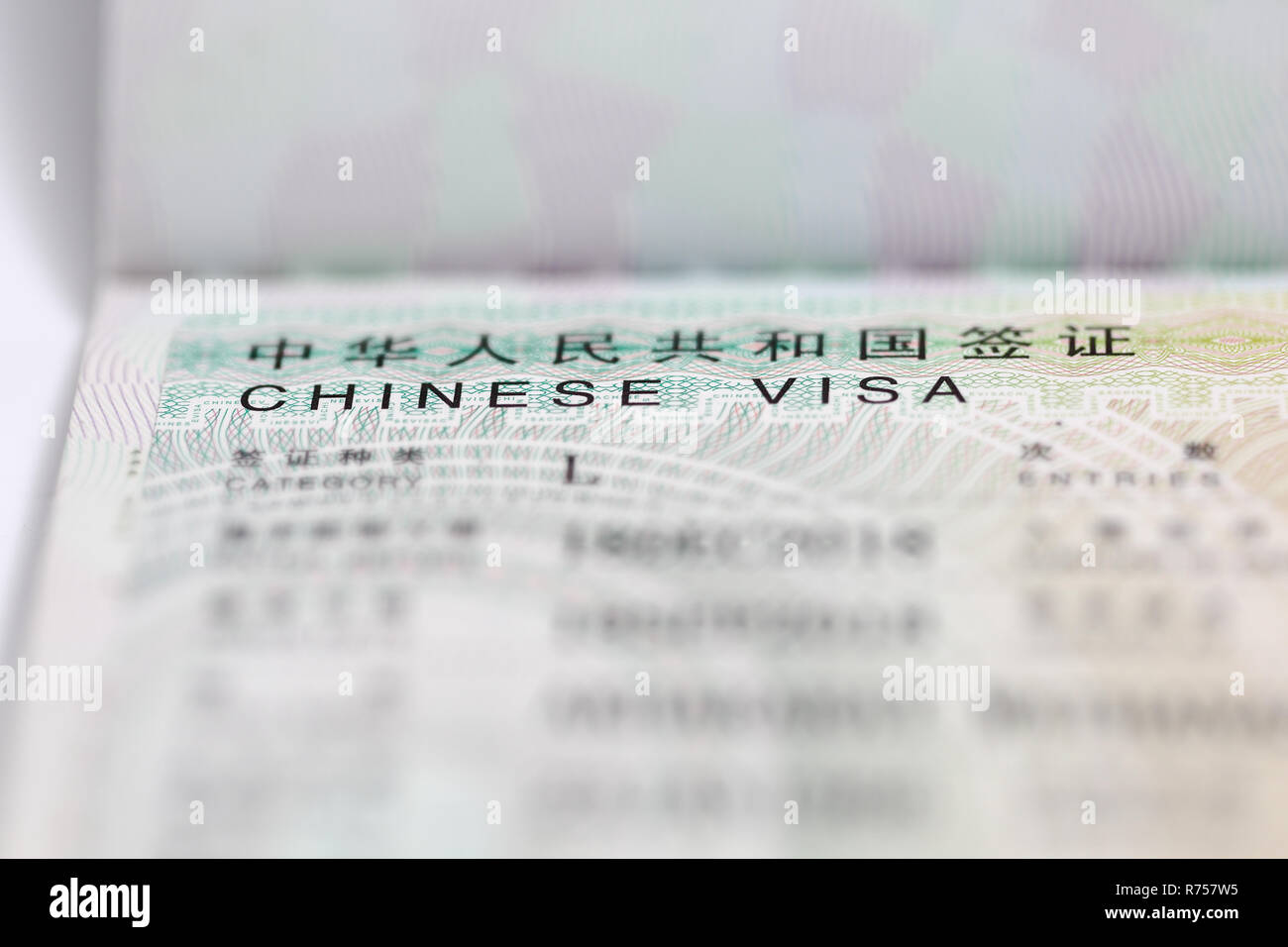 Chinese visa for tourist Stock Photo - Alamy