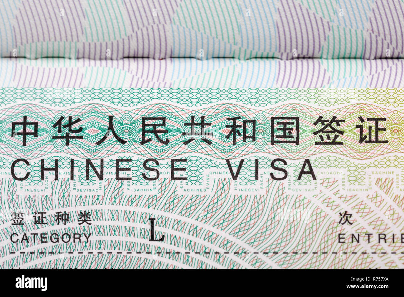 Chinese visa hi-res stock photography and images - Alamy