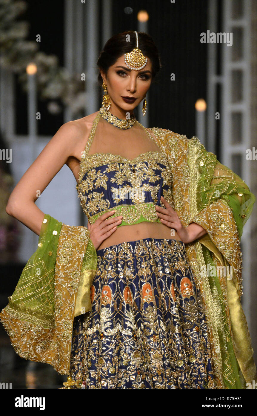 Reema hi-res stock photography and images - Alamy