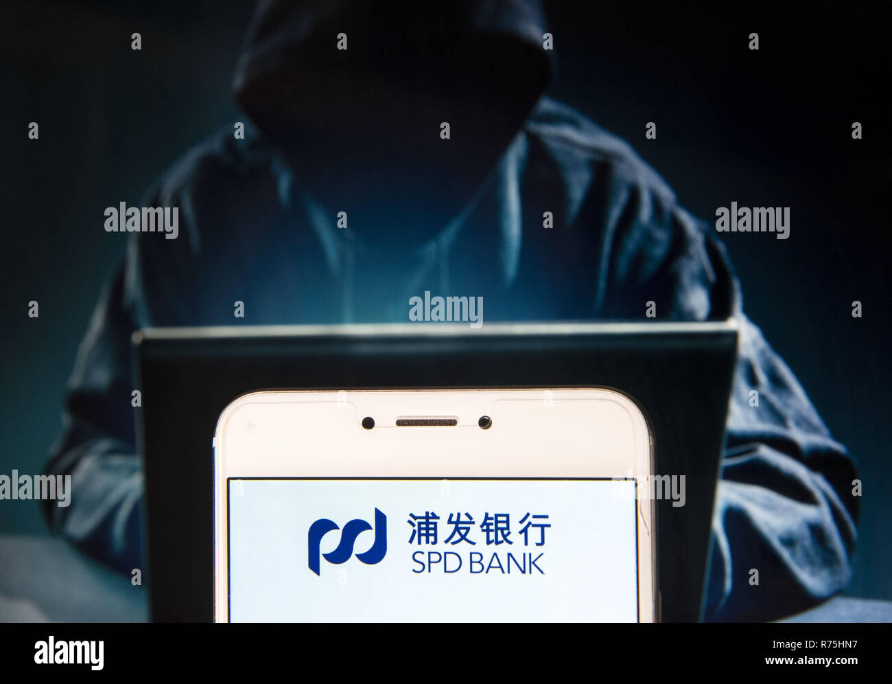 Hong Kong. 23rd Nov, 2018. Shanghai Pudong Development Bank SPD Bank ...