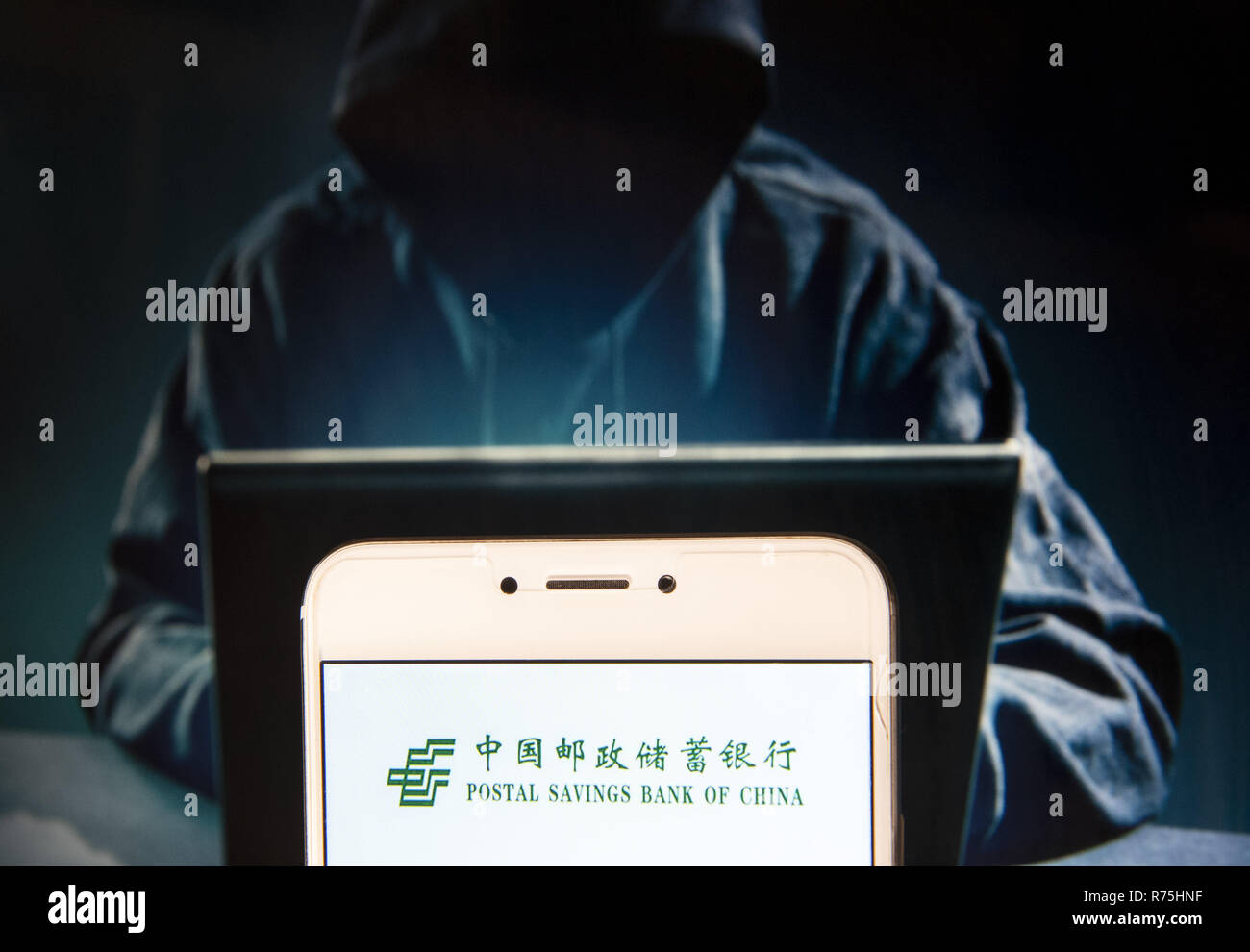 Computerpostal hi-res stock photography and images - Alamy