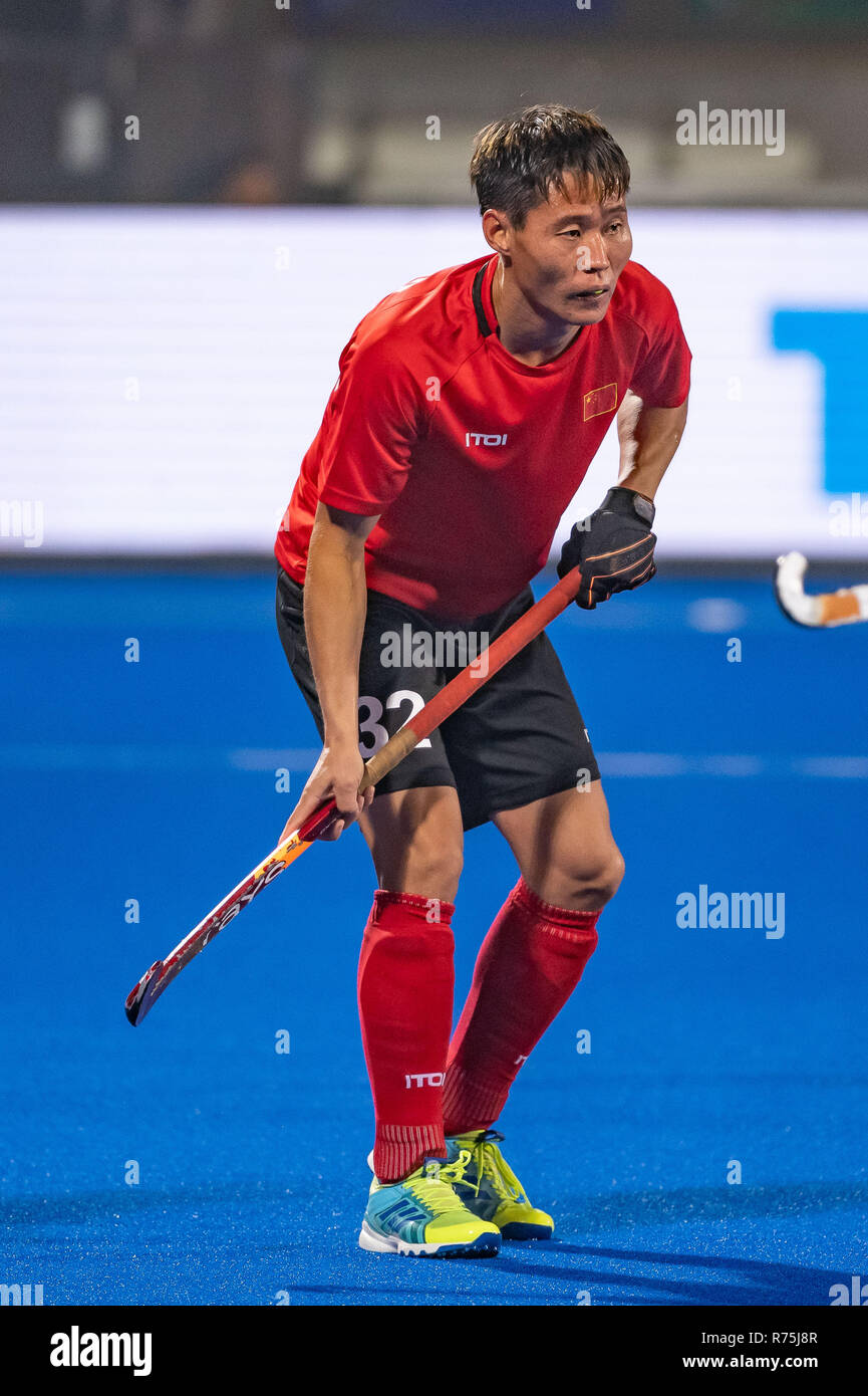 Bhubaneswar, India, 06th December 2018. Odisha Hockey Men's World Cup ...