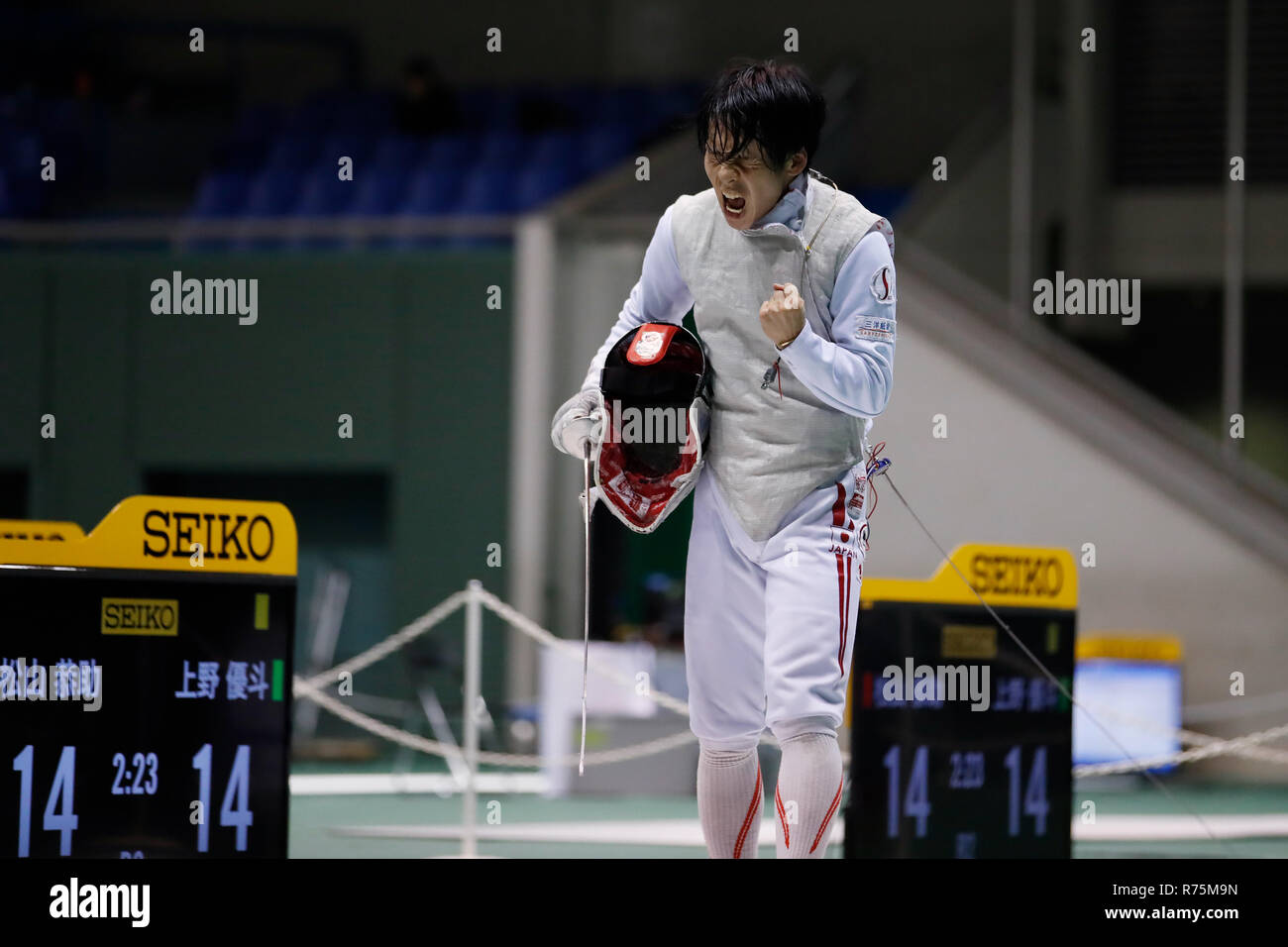 Komazawa Olympic Park Gymnasium, Tokyo, Japan. 7th Dec, 2018. Komazawa Olympic Park Gymnasium ...