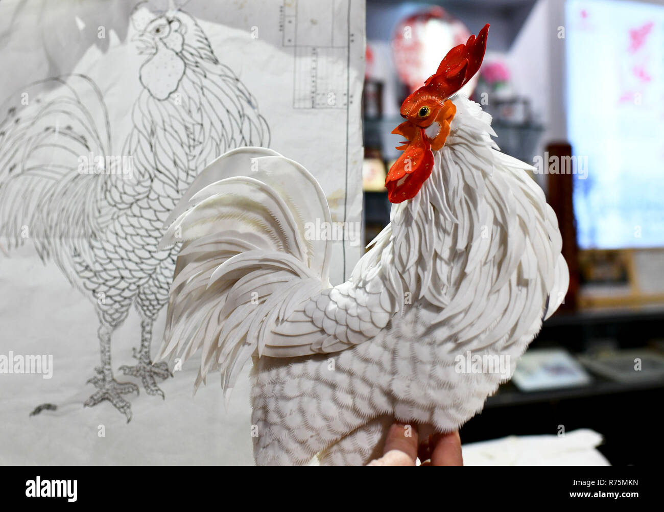 Chinese paper making sketch hi-res stock photography and images - Alamy