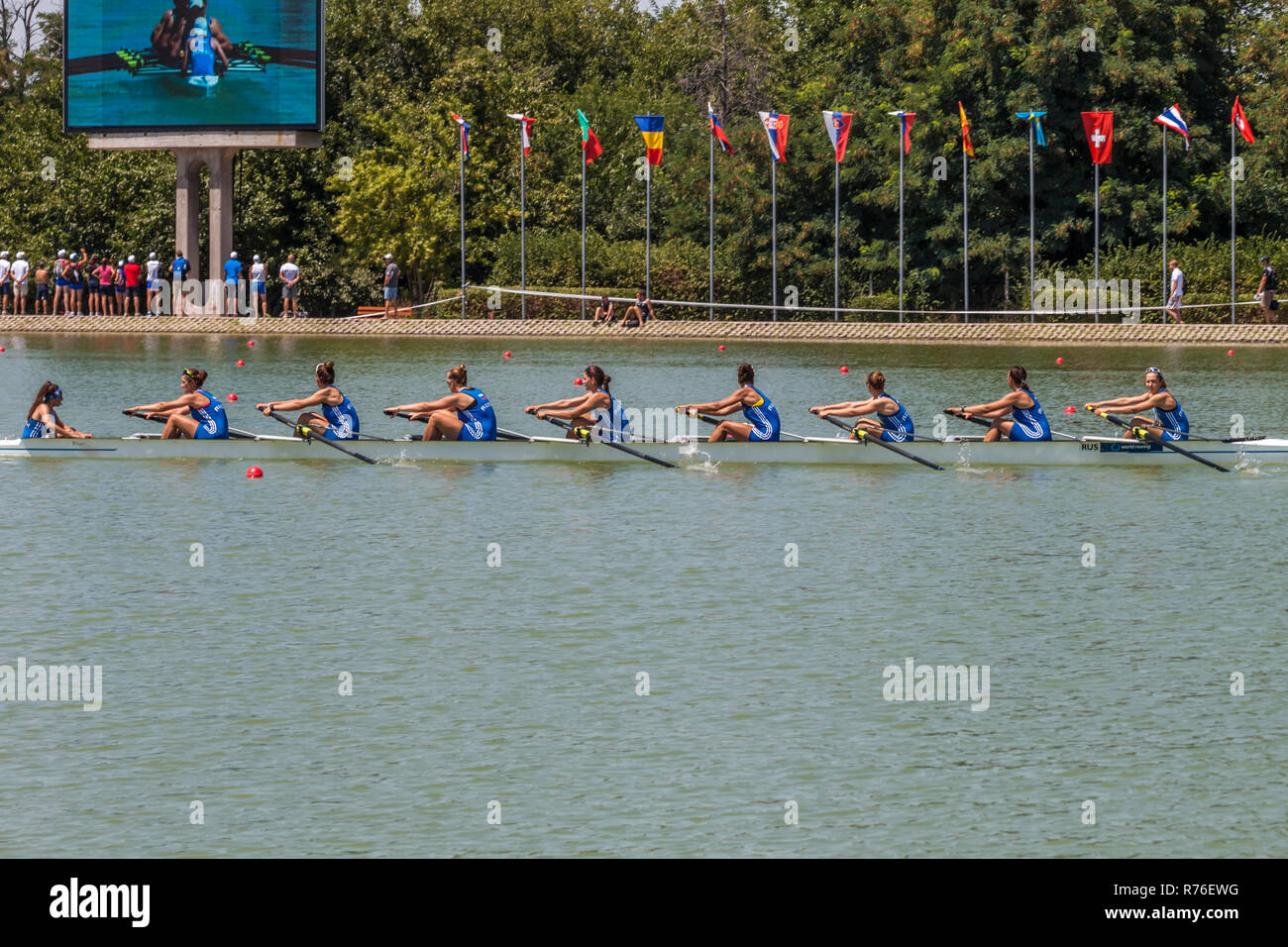 PLOVDIV, BULGARIA - JULY 26, 2015 - World rowing championship under 23 ...