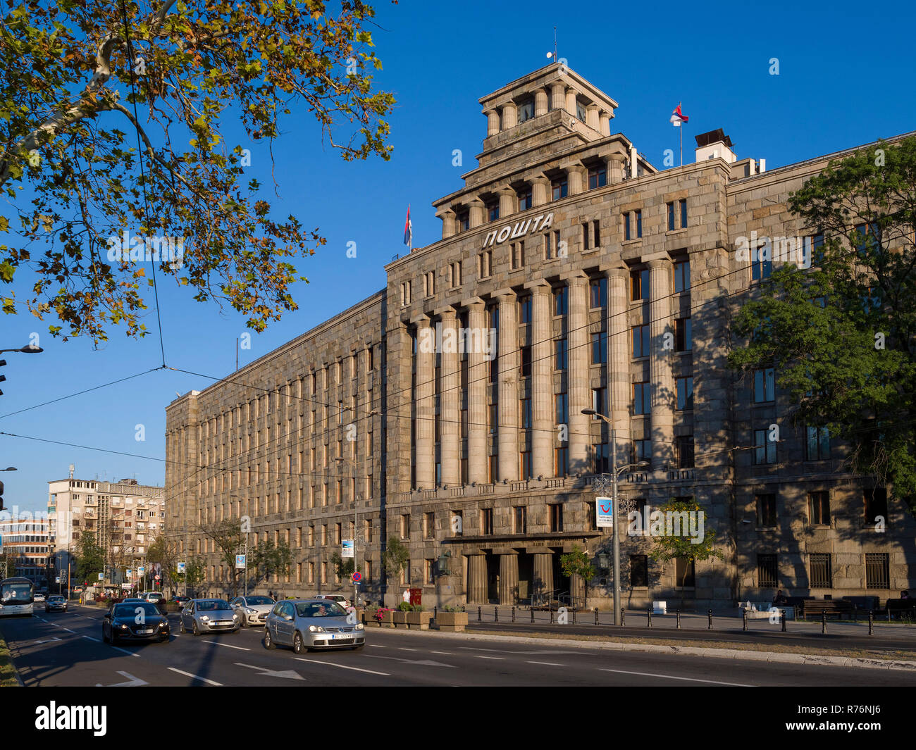 Central post office, Belgrade, Serbia, Europe Stock Photo - Alamy