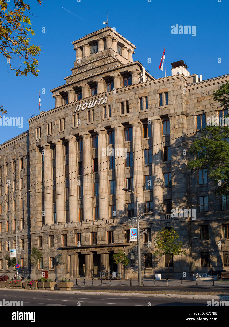 Beograd central hi-res stock photography and images - Alamy