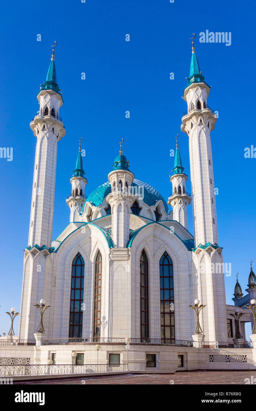 Kol sharif hi-res stock photography and images - Alamy