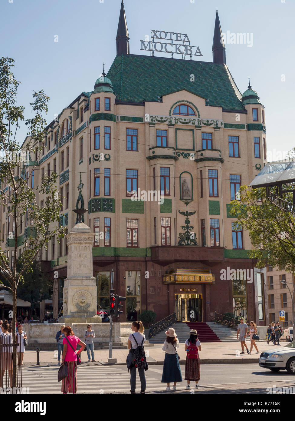 Hotel moskva hi-res stock photography and images - Alamy