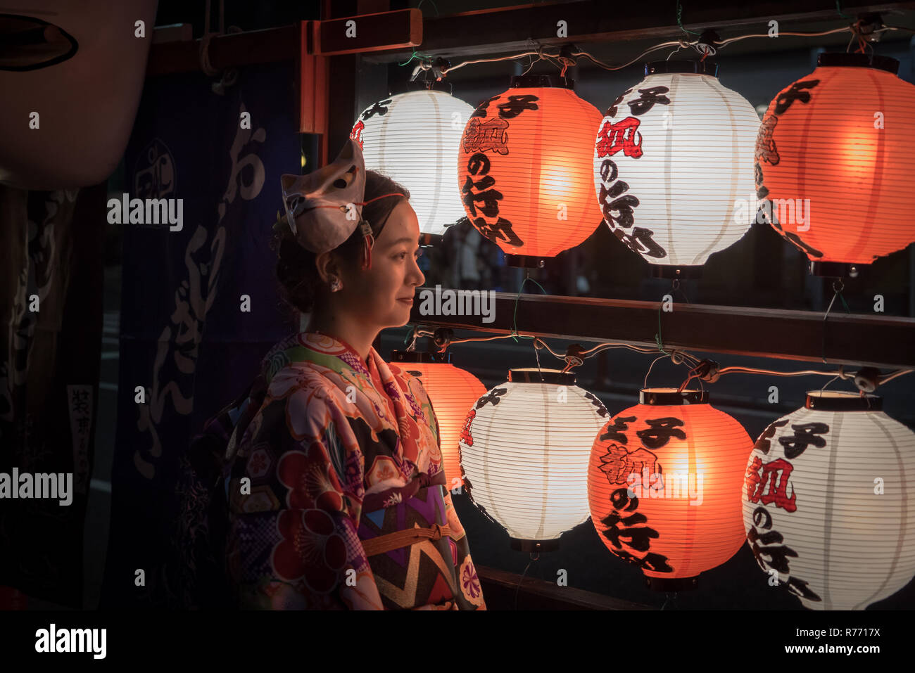 New Years eve in Oji celebrates the fox. The deity of the local inari ...
