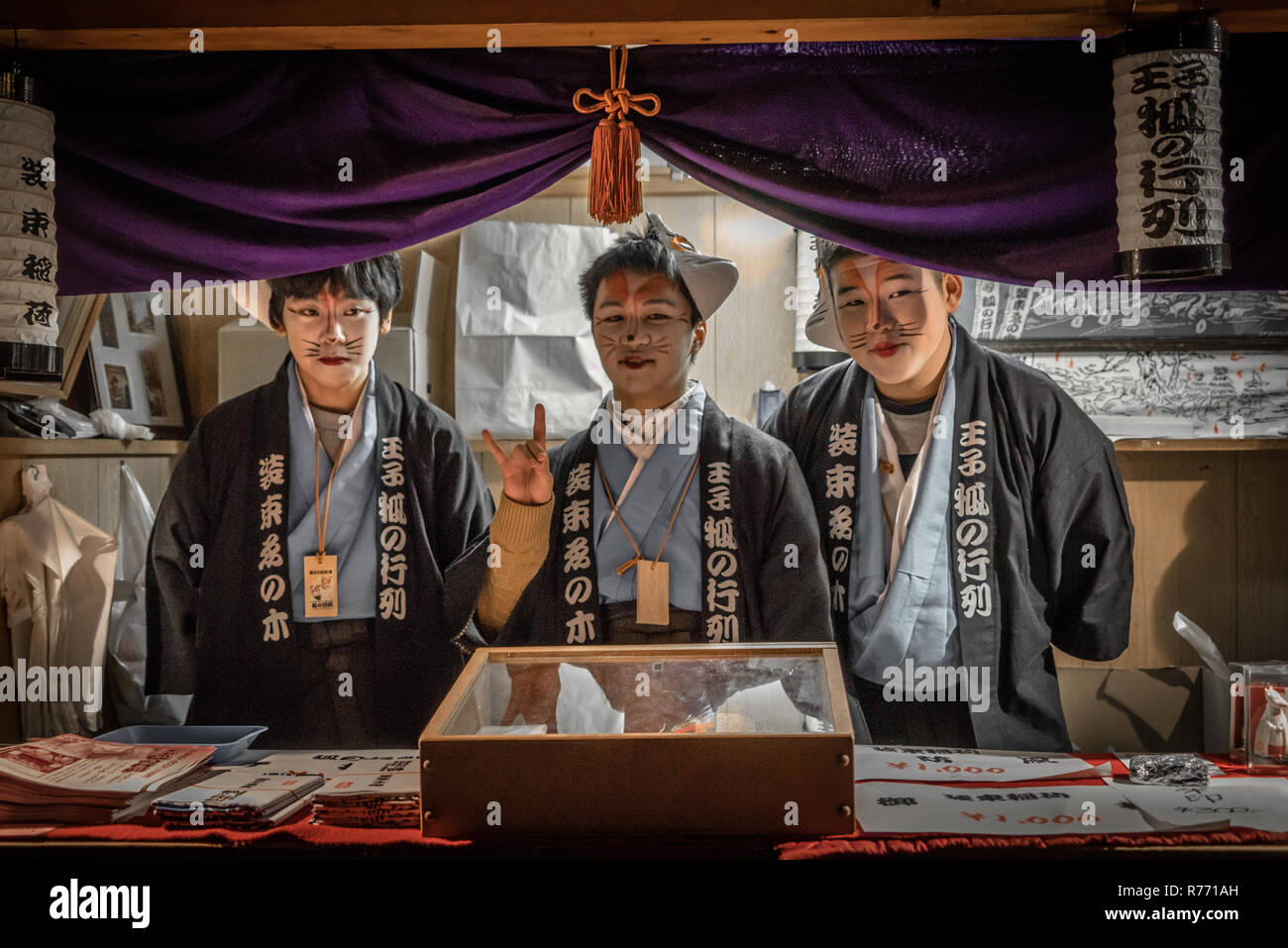 New Years eve in Oji celebrates the fox. The deity of the local inari ...