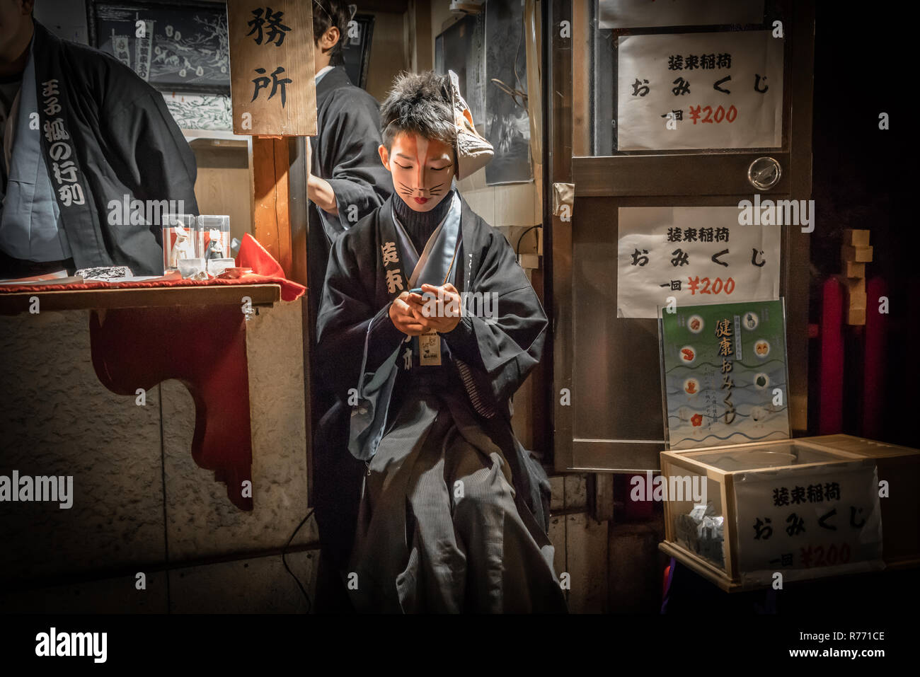 New Years eve in Oji celebrates the fox. The deity of the local inari ...