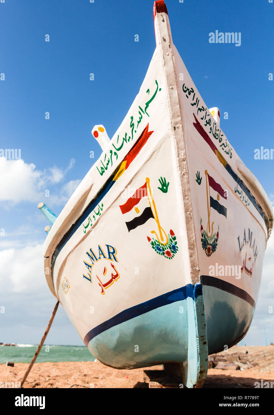 Old Boat with Arabic Script Written Stock Photo - Alamy