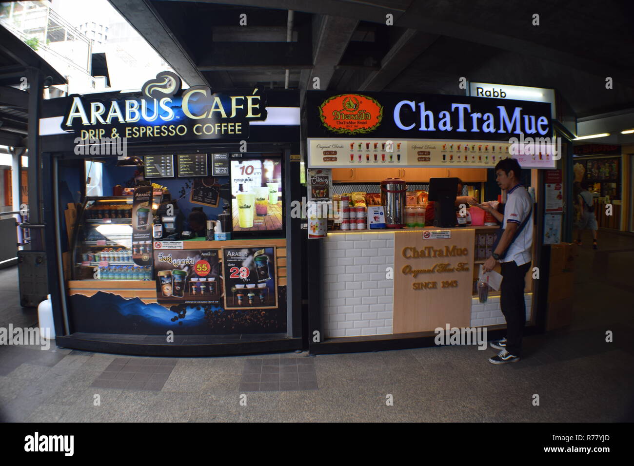 Bangkok skytrain station hi-res stock photography and images - Alamy