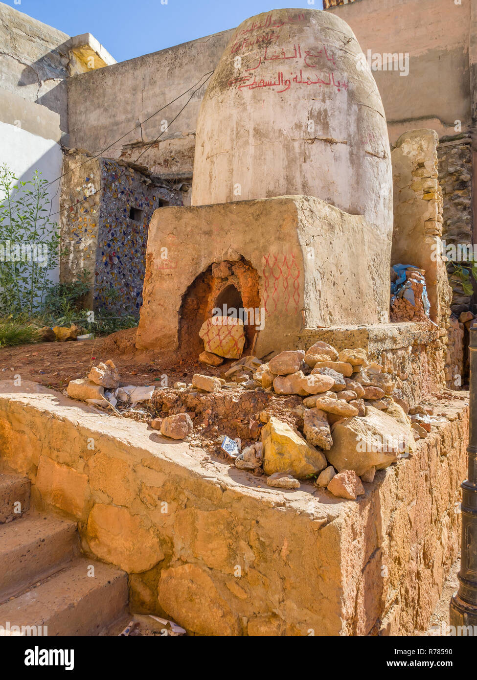 Ancient furnace hi-res stock photography and images - Alamy