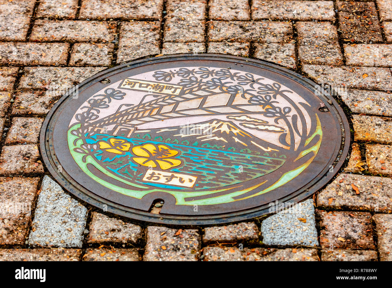 Japanese Manhole Cover High Resolution Stock Photography and Images - Alamy