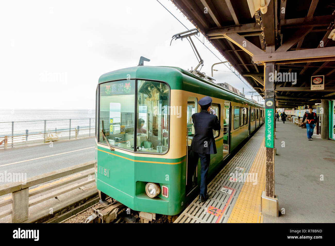 Enoshima railroad station hi-res stock photography and images - Alamy