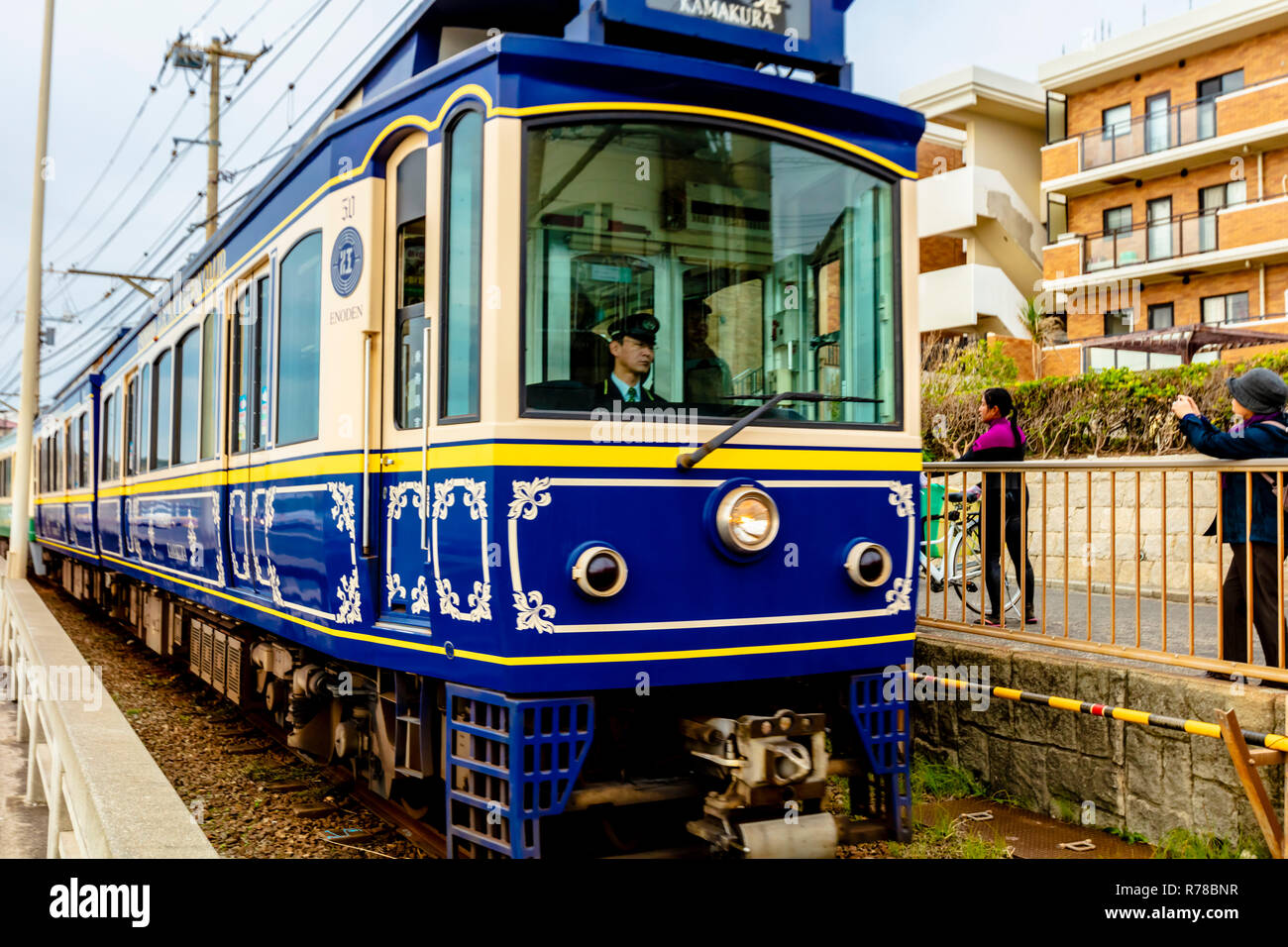 Japanese enoden hi-res stock photography and images - Alamy