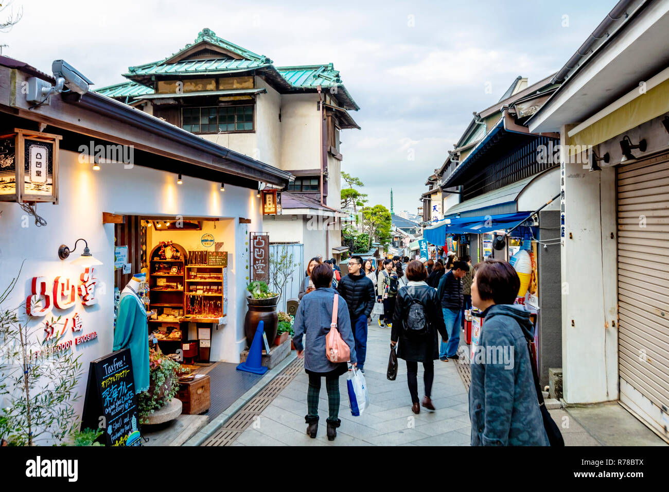 Kamakura, Kanagawa / Japan - December 3 2018: Kamakura Komachi Dori ...