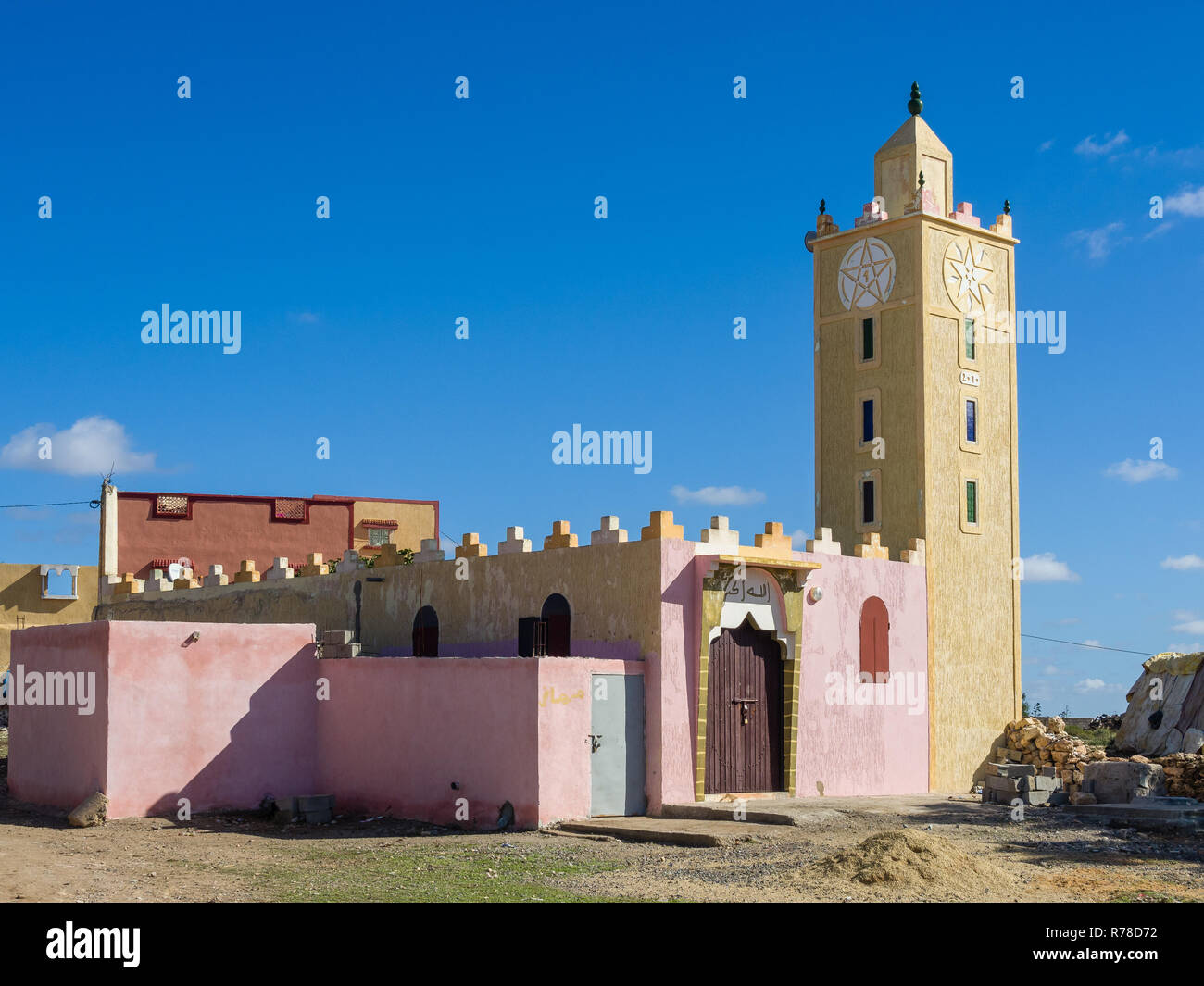 Ctre hi-res stock photography and images - Alamy