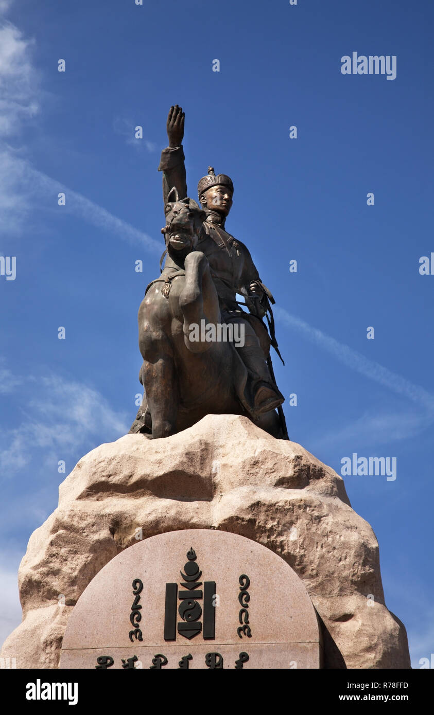 Chinggis Khaan Square High Resolution Stock Photography and Images - Alamy