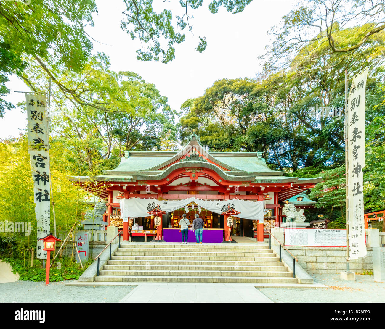 2000 years old temple hi-res stock photography and images - Alamy