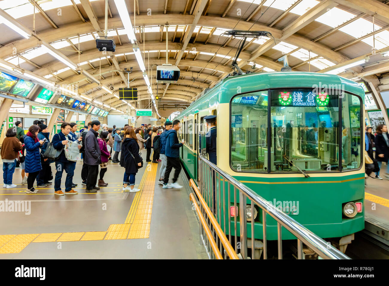 Enoshima electric railway enoden hi-res stock photography and images ...