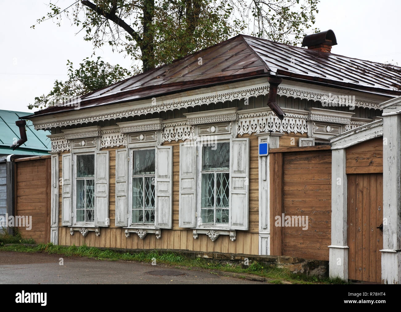 Irkutsk landmarks hi-res stock photography and images - Alamy