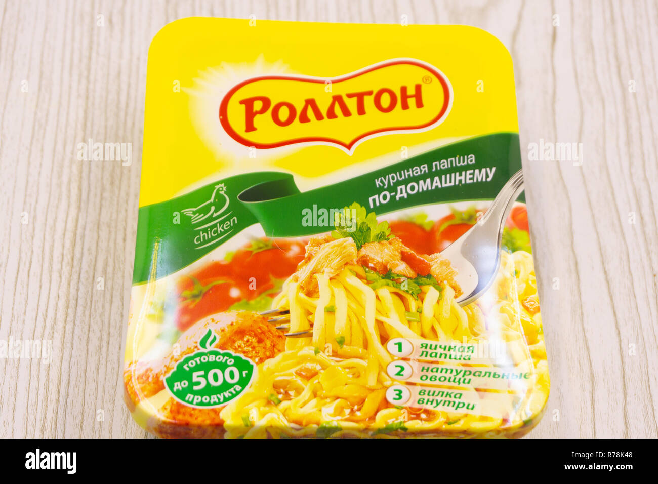 Rollton noodles hi-res stock photography and images - Alamy