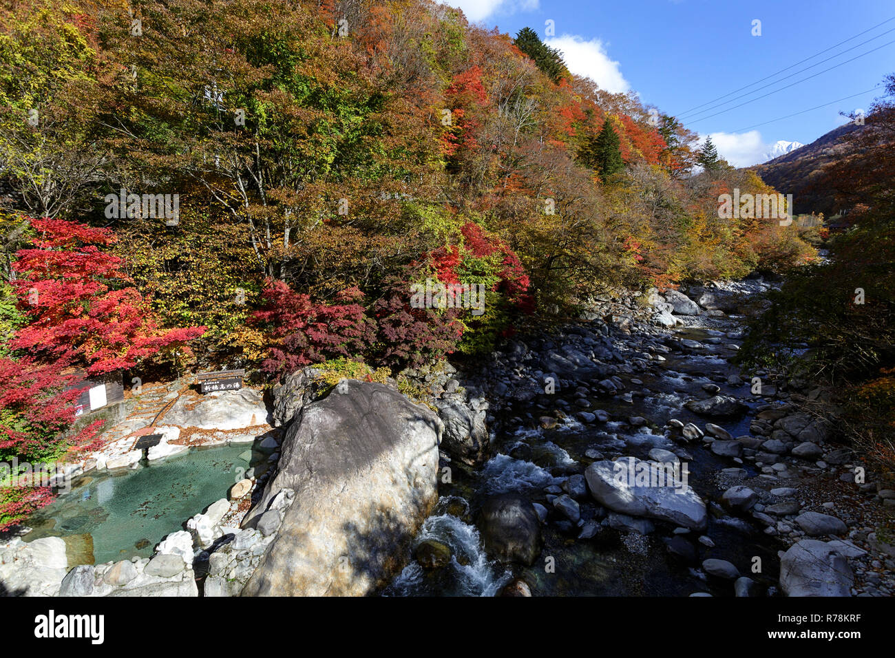 Onsen and bath and hot hi-res stock photography and images - Alamy