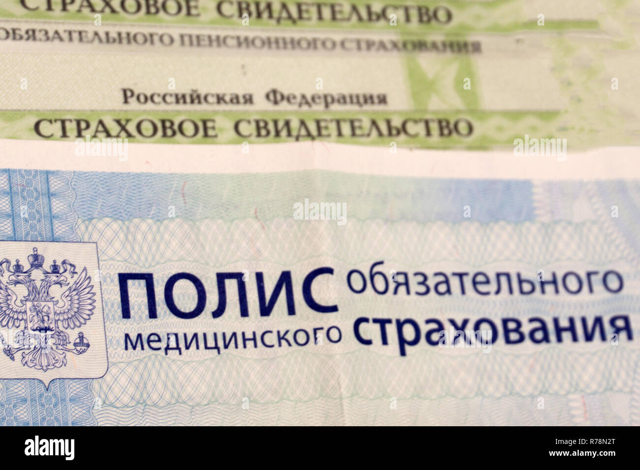 Finance budget health science hi-res stock photography and images - Alamy