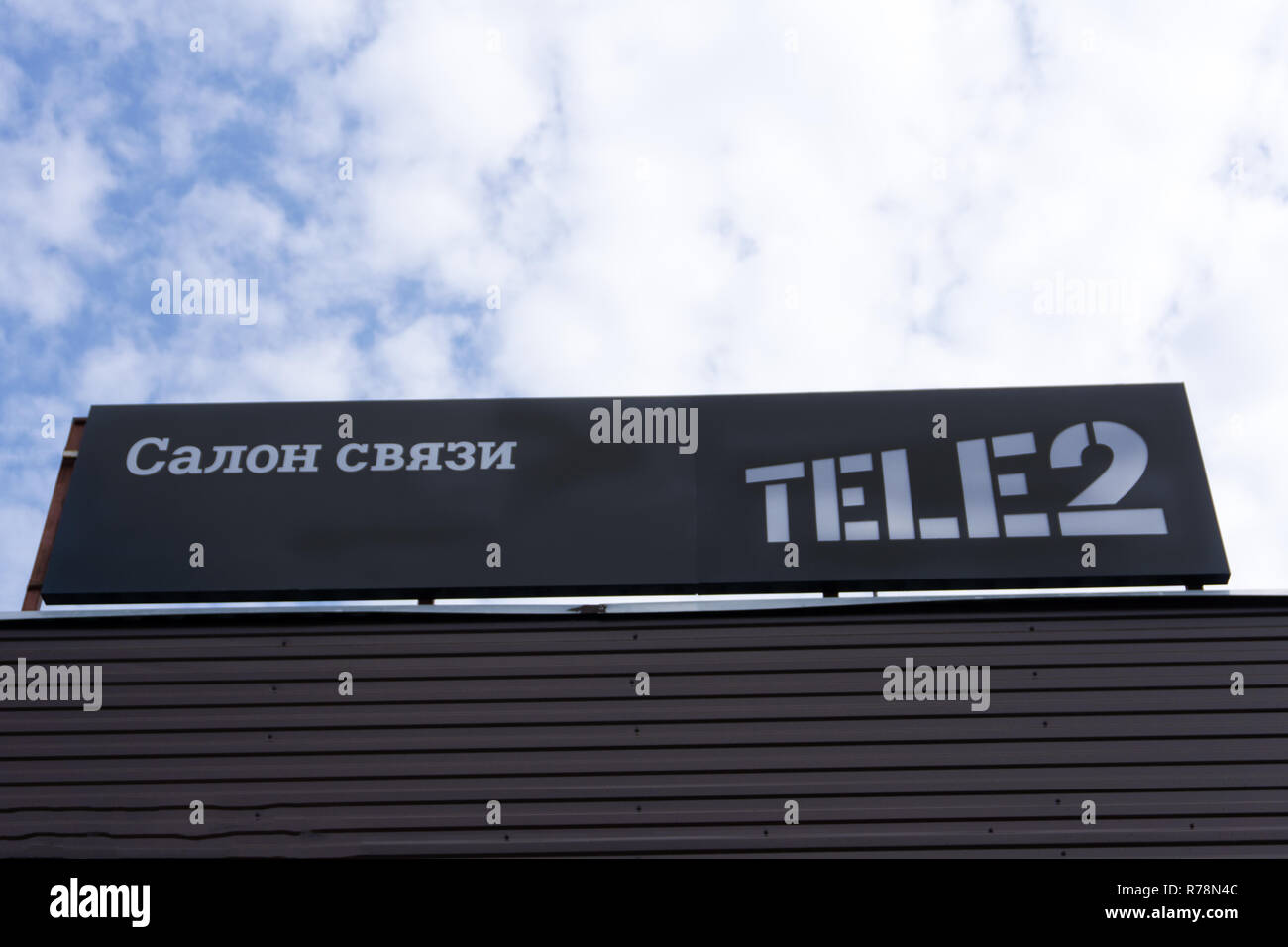 Tele2 shop hi-res stock photography and images - Alamy