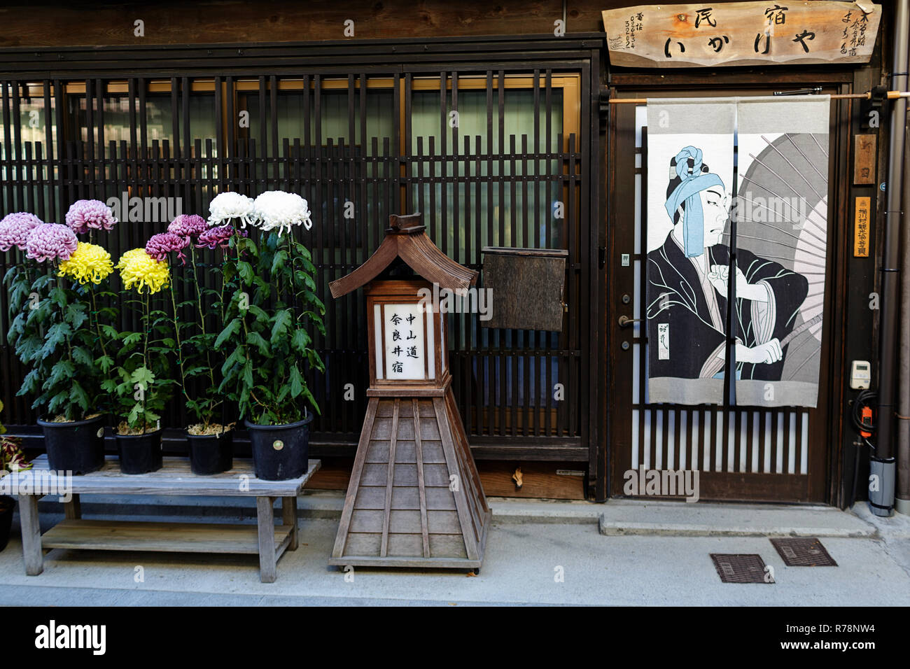 Old japan poster hi-res stock photography and images - Alamy