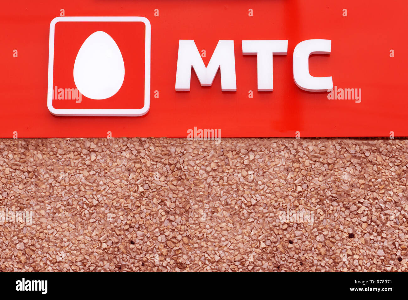 Cis logo hi-res stock photography and images - Alamy