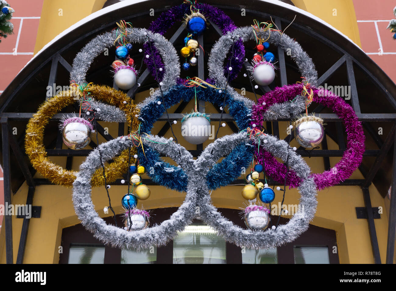 Realistic decorated studio Christmas Street with two adjacent houses ...