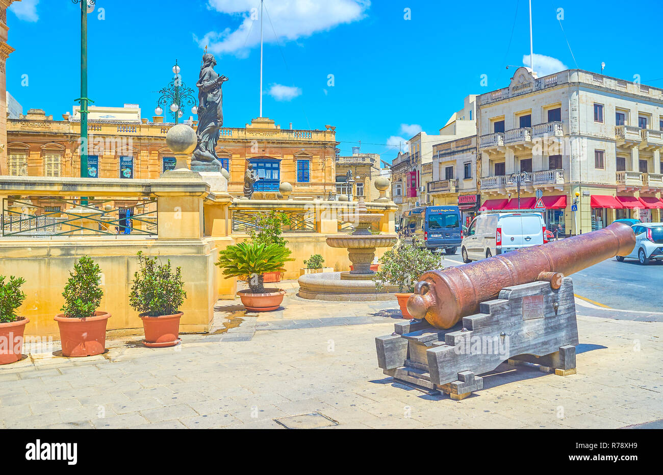 Cannon rotunda hi-res stock photography and images - Alamy