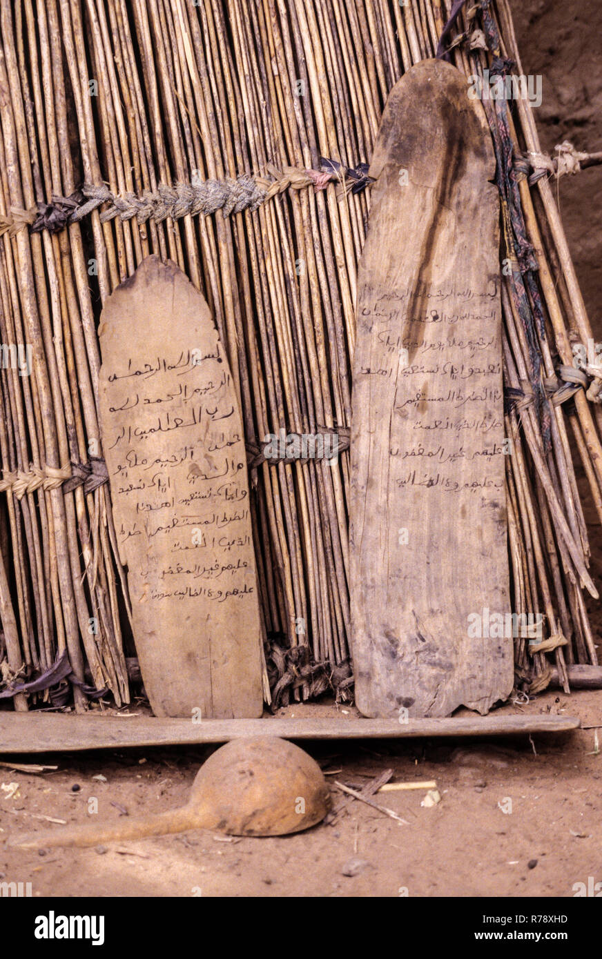 Koram hi-res stock photography and images - Alamy