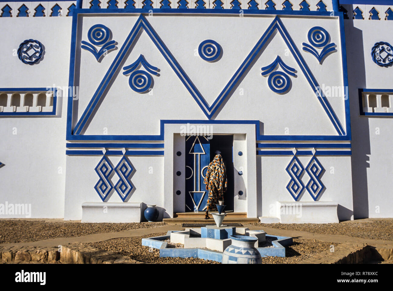 Niamey, Niger. National Museum of Niger Stock Photo - Alamy